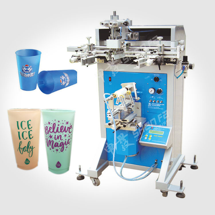 Semi-Automatic Bottle Screen Printing Machine | 220V
