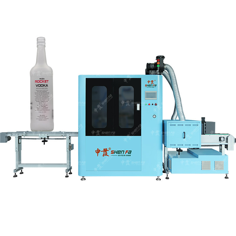Automatic Glass Bottle Screen Printing Machine - 50pcs/min