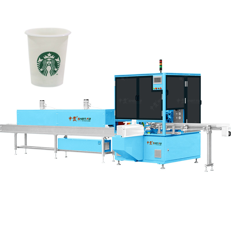 Automatic Silk Screen Printing Machine for Paper Cups - 50pcs/min